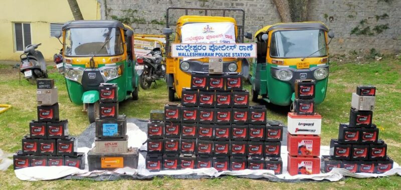 Four including junk shop owner arrested for stealing batteries ...