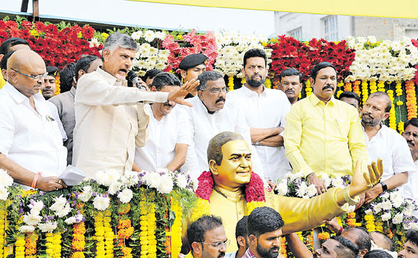 Who is the Rayalaseema traitor? | Country and Politics