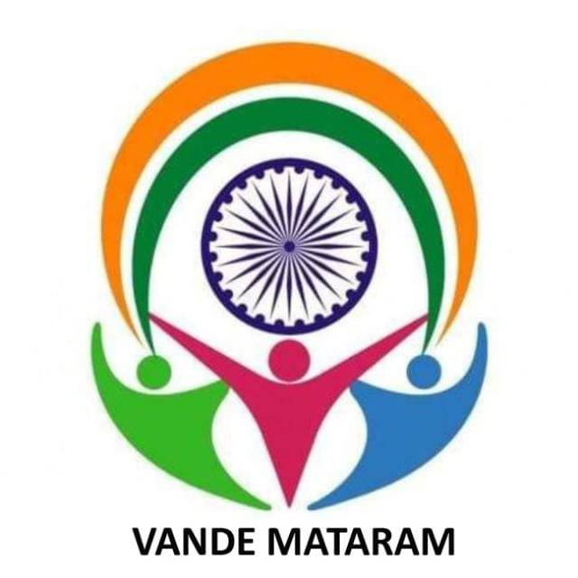 Vande Mataram Launched at North East India | Country and Politics