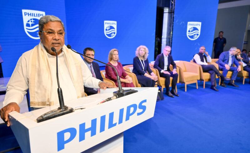 Inauguration Of Philips Innovation Campus | Country and Politics