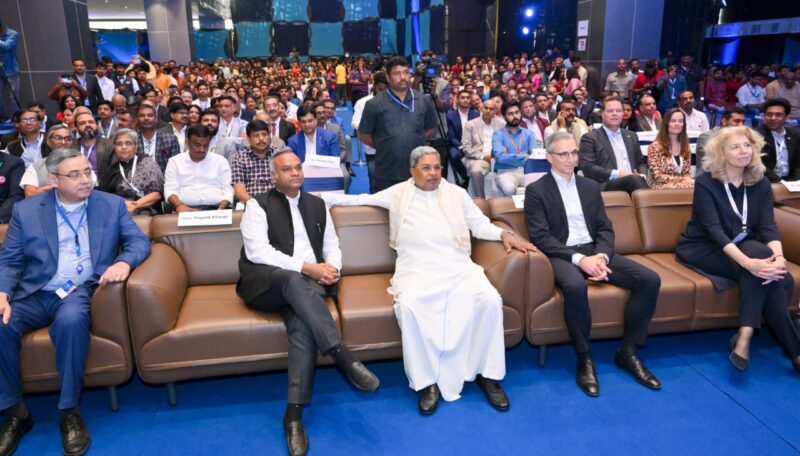 Inauguration Of Philips Innovation Campus | Country and Politics