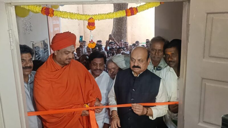 MP Basavaraj Bommai opens “Jan Sampark”office in Haveri | Country and ...