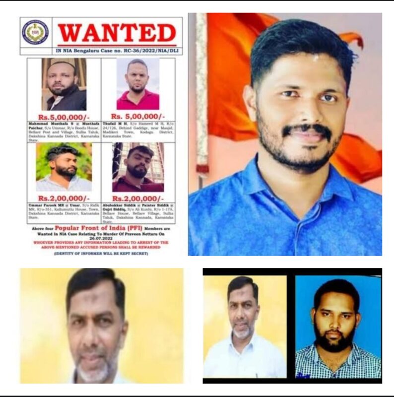 NIA arrests key PFI absconder in BJP activist Praveen Nettaru murder ...
