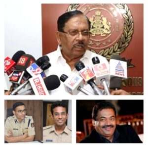 SIT formed by Karnataka govt to probe Confident Group Chairman C.J.Roy ...